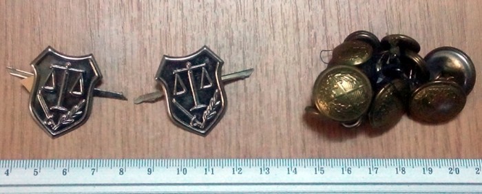 LOT SEMNE ARMA POLITIE + NASTURI MILITARI | Okazii.ro
