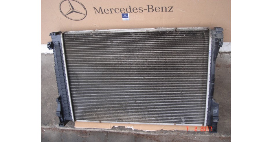 Mercedes GLK X204, Radiator apa, A2045003603 | arhiva Okazii.ro