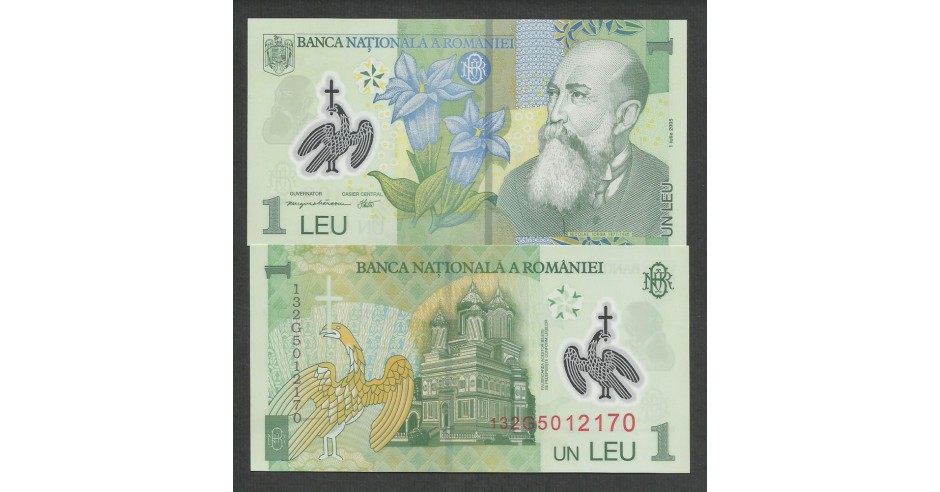 ROMANIA 1 LEU 2005 / 2013 ( prefix 13 ) [1] UNC POLYMER , necirculata ...