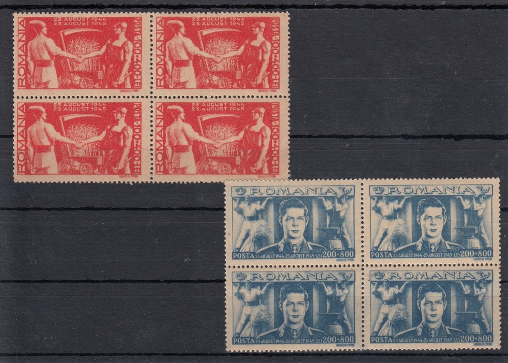 ROMANIA 1945 LP 179 FRONTUL PLUGARILOR BLOCURI DE 4 TIMBRE MNH | arhiva ...