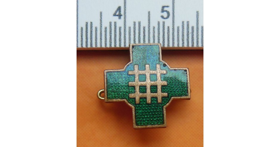 Insigna legionara, membru Legiunea Arhanghelului Mihail, autentica ...
