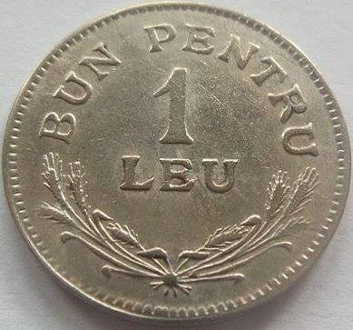 Moneda (Bun pentru) 1 Leu, ROMANIA - anul 1924 Cod 37 | arhiva Okazii.ro