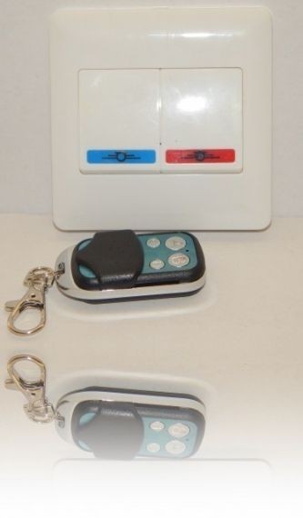 Intrerupator cu camera spion si telecomanda | arhiva Okazii.ro