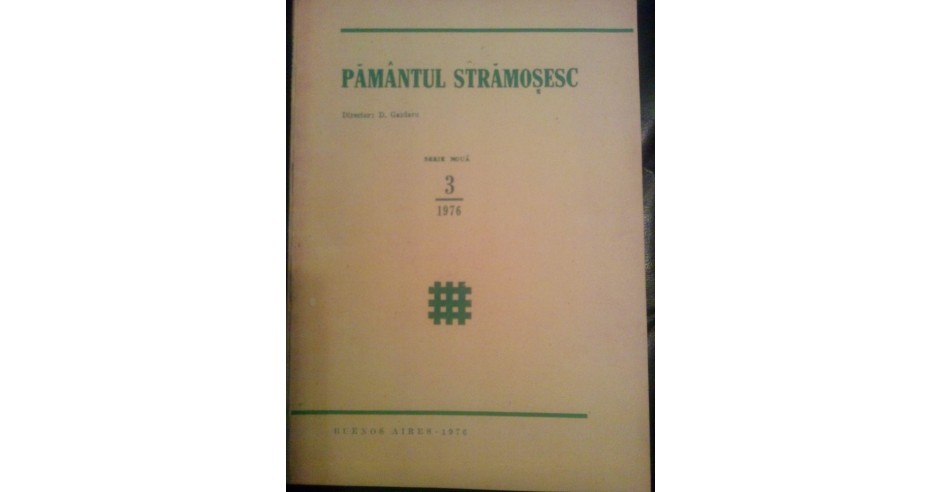 PAMANTUL STRAMOSESC 3 1976 BUENOS AIRES DIRECTOR D GAZDARU MISCAREA ...