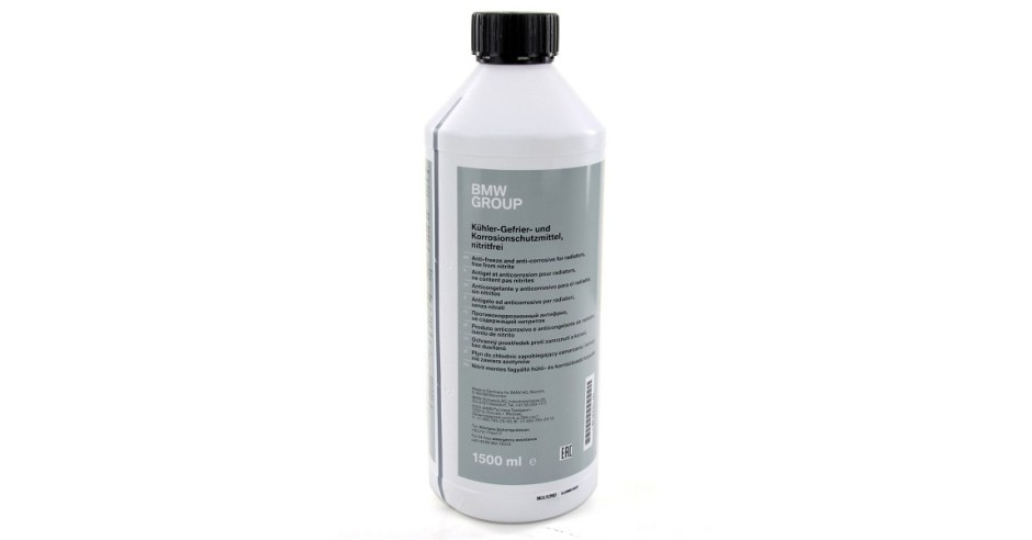 Antigel BMW 1.5L cod: 83192211191 | arhiva Okazii.ro