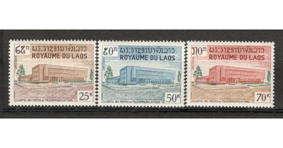 Laos.1967 Noul sediu PTT SL.325 | arhiva Okazii.ro
