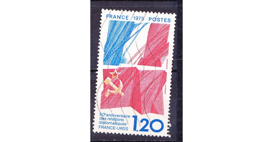 Timbre FRANTA 1975 = A 50-a ANIV. A RELATIILOR DIPLOMATICE FRANCO ...