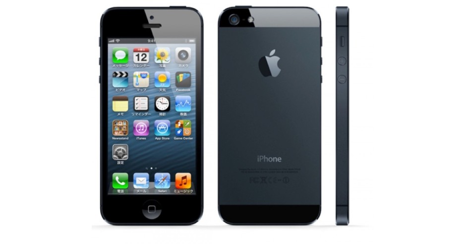 IPhone 5 16GB Space Grey/GARANTIE 1 AN/Reinnoit/ Renewed by Grade ZERO ...
