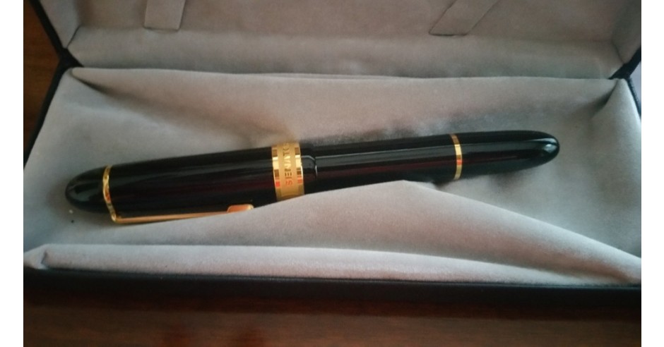 Senator Stilou President, penita aur 18 carate, in cutie | arhiva Okazii.ro