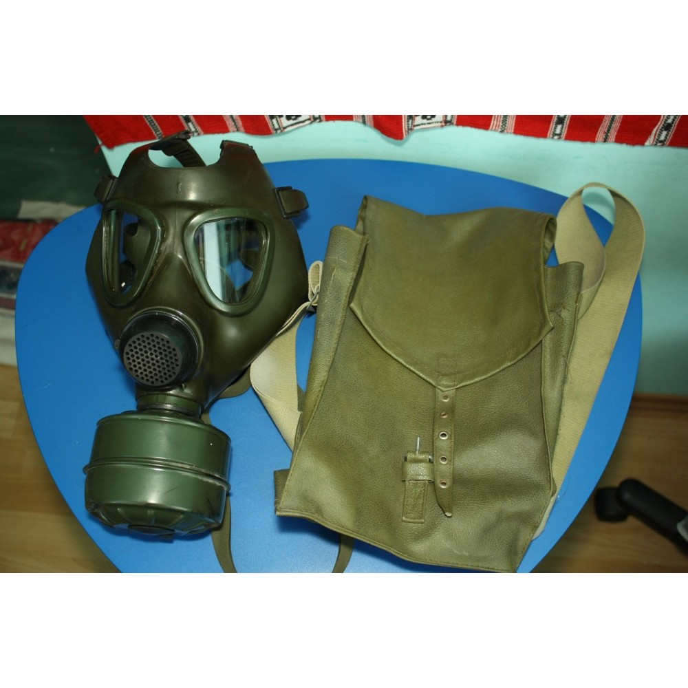 Masca de gaze Romaneasca fILTRU MASCA Rsr, excelenta! Completa ...