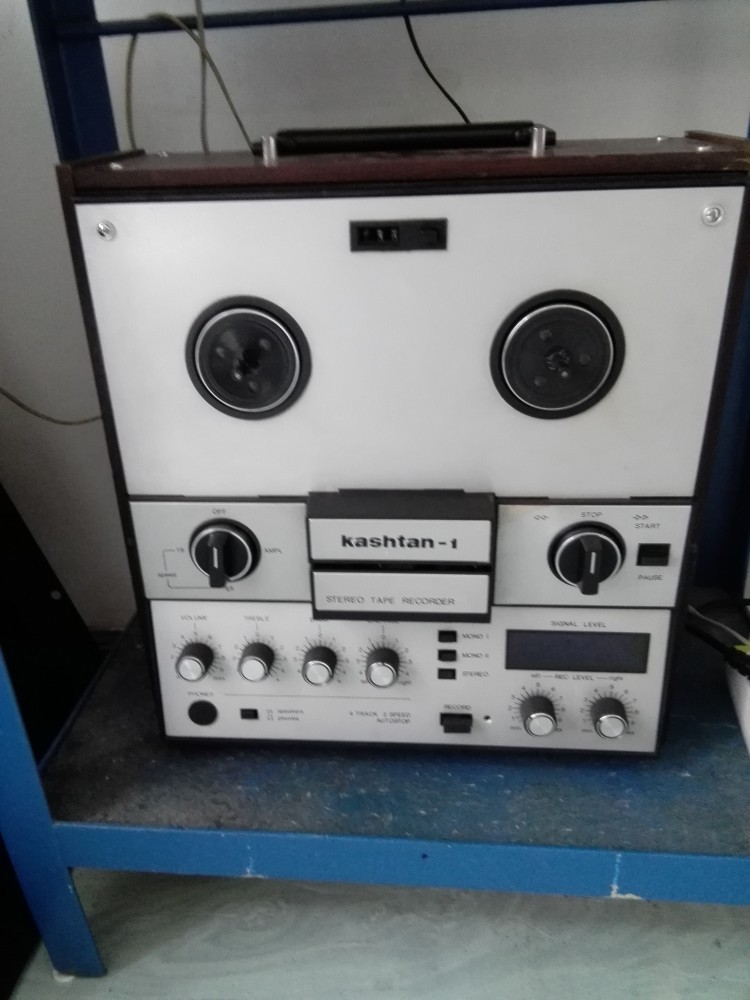 magnetofon kashtan 1 fabricat 1989 | arhiva Okazii.ro