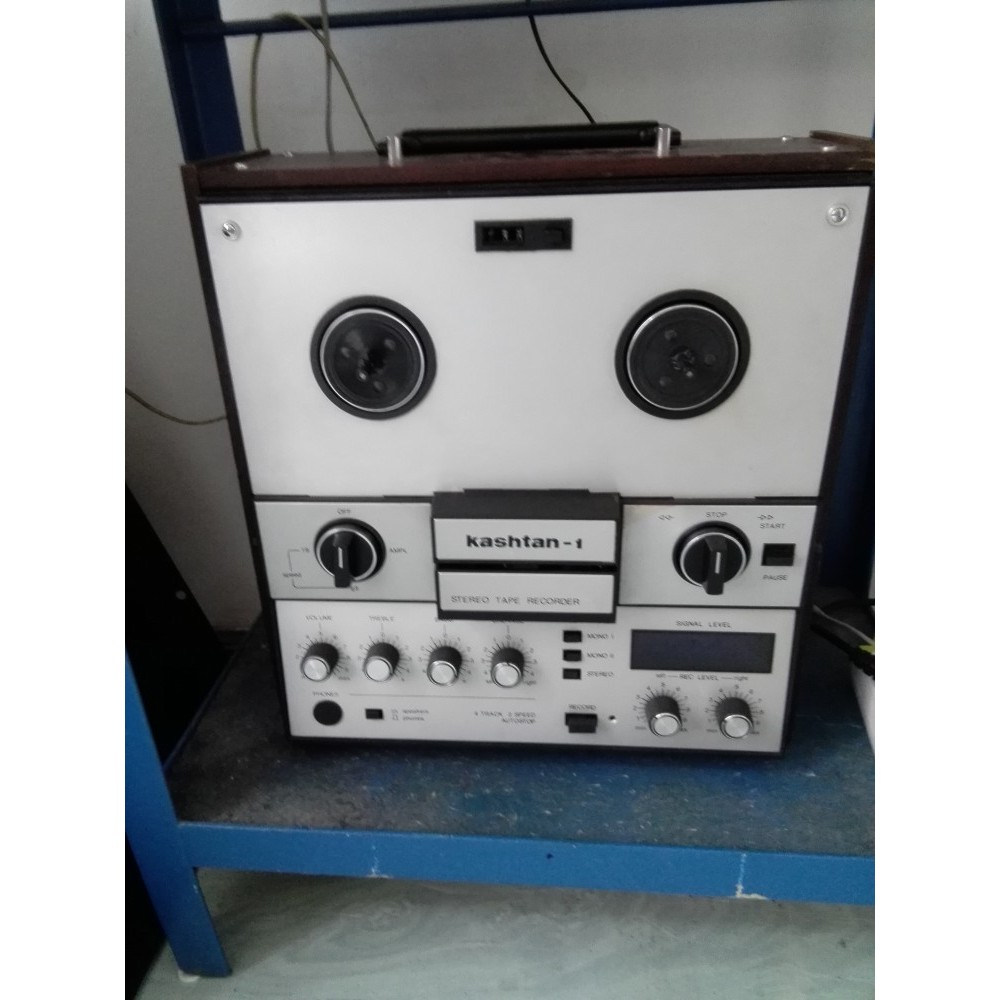 magnetofon kashtan 1 fabricat 1989 | arhiva Okazii.ro
