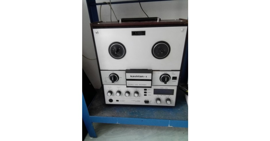 magnetofon kashtan 1 fabricat 1989 | arhiva Okazii.ro