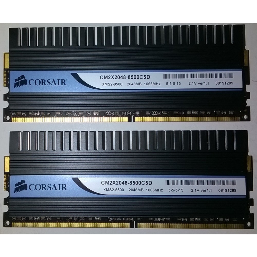 Corsair Dominator 4GB DDr2 1066 PC2-8500 2*2GB DDR2 Gaming TWIN2X2048 ...