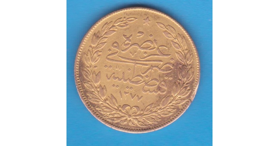 MONEDA DIN AUR TURCIA (IMPERIUL OTOMAN) - 100 KURUSH AH1277/2 (1862 ...