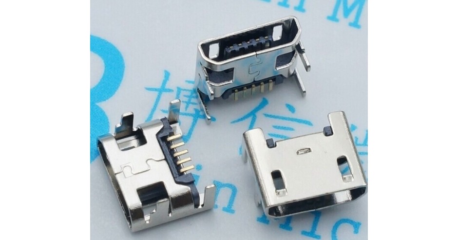 Mufa micro USB mama female pentru PCB | arhiva Okazii.ro