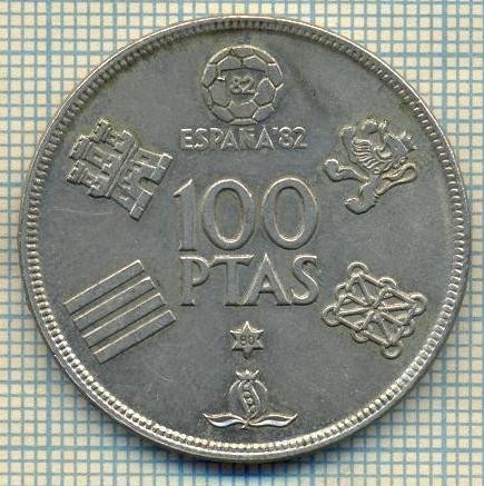 10566 MONEDA- SPANIA - 100 PESETAS -anul 1980(80) -STAREA CARE SE VEDE ...