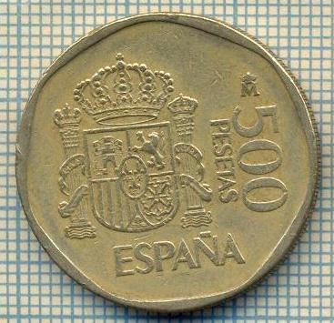 10577 MONEDA- SPANIA - 500 PESETAS -anul 1988 -STAREA CARE SE VEDE ...