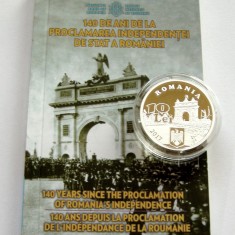 Monede romanesti