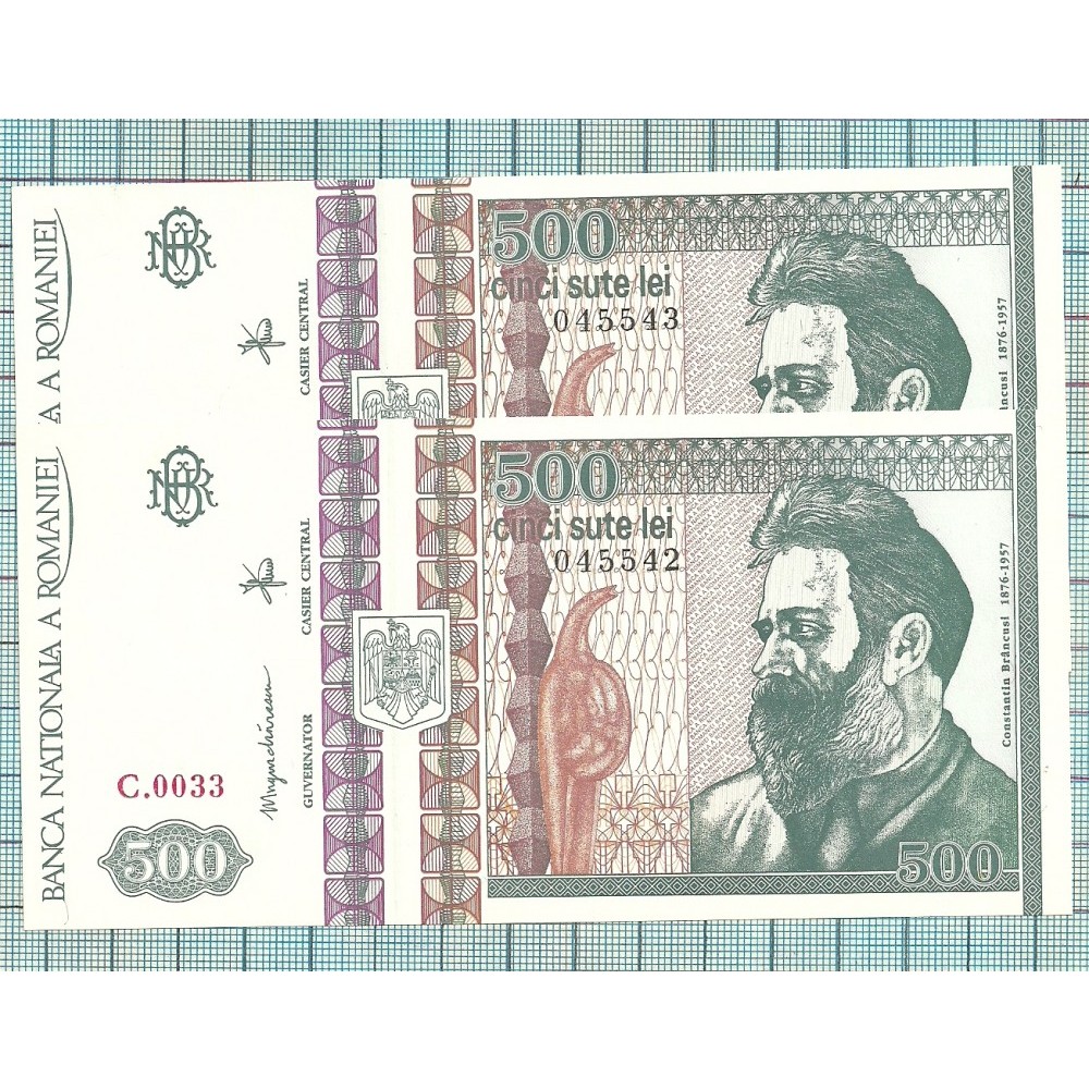 Bancnota 500 lei 1992 seriaC 0033...542-3 -consecutive | arhiva Okazii.ro