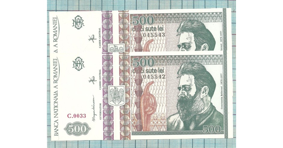 Bancnota 500 lei 1992 seriaC 0033...542-3 -consecutive | arhiva Okazii.ro