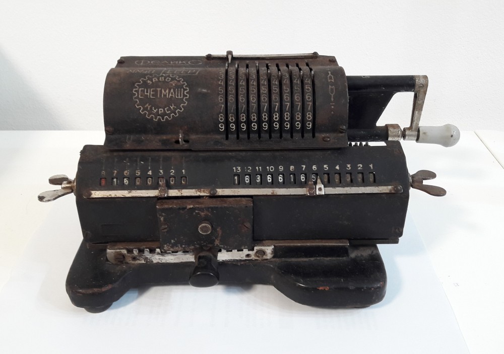 masina de calcul veche ruseasca functionala | arhiva Okazii.ro