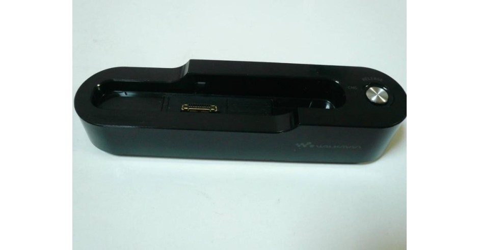 dock walkman sony BCA-NWHD1 usb cradle for NW-HD1 NW-HD2 MP3 player ...