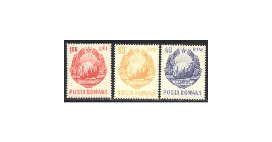 Romania 1967 - STEMA RSR (uzuale), serie nestampilata, R13 | arhiva ...