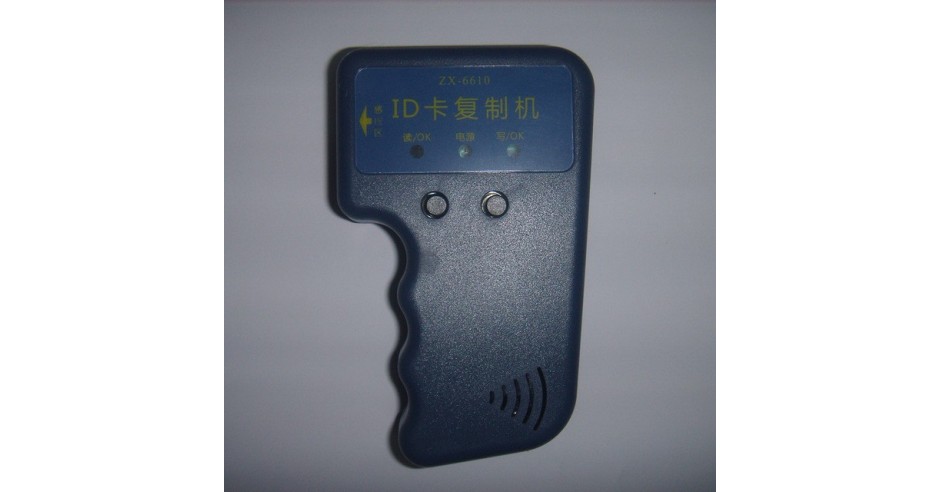 copiator duplicator duplicate cartele tag card rfid Handheld RFID 125K ...