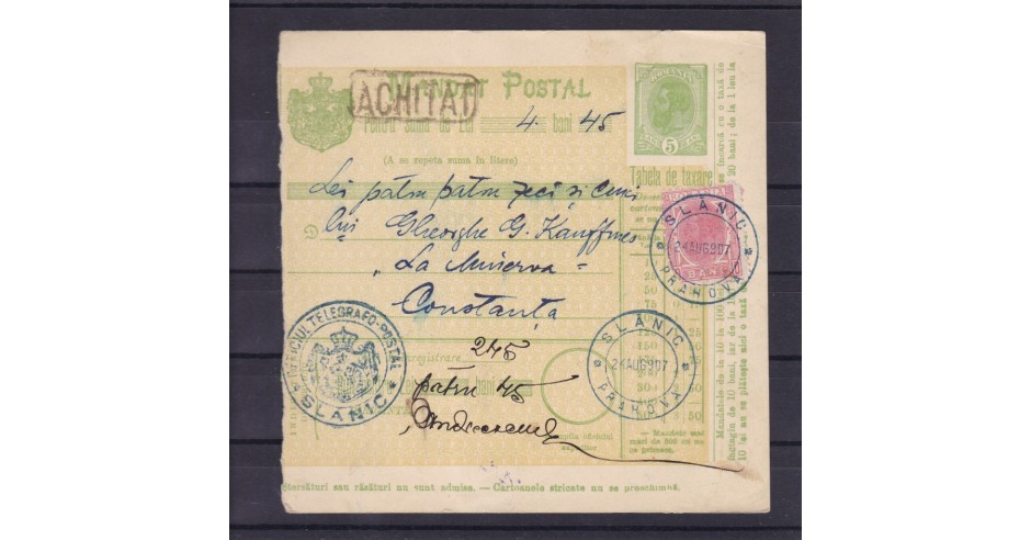 ROMANIA 1907, MANDAT POSTAL SLANIC PRAHOVA - CONSTANTA TIMBRE SPIC DE ...