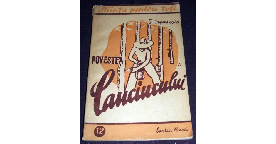 Povestea cauciucului, Stiinta pentru toti, Cartea Rusa 1946, ilustratii ... Povestea cauciucului, Stiinta pentru toti, Cartea Rusa 1946, ilustratii ...