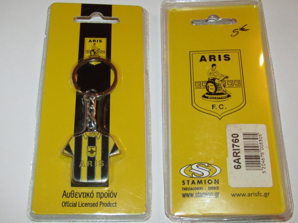 Breloc metalic - fotbal ARIS SALONIC (Grecia) | arhiva Okazii.ro