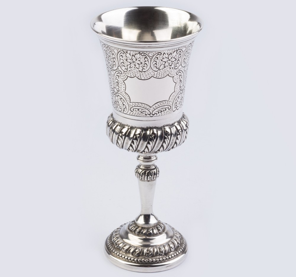 Pocal,pahar,cupa din argint masiv Portugalia cca 1940 lucrat manual ...