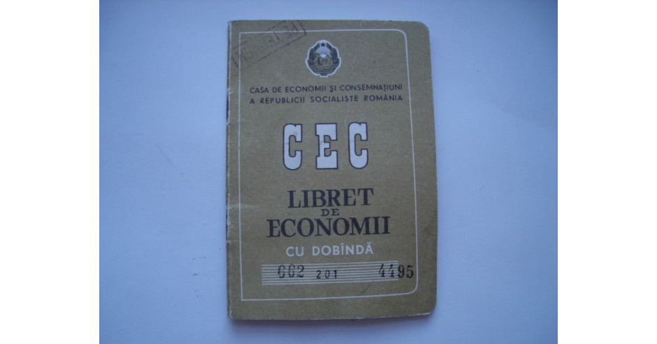 CEC Libret de economii cu dobanda, 1977 | Okazii.ro