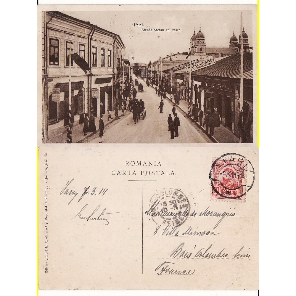 Iasi - Strada Stefan cel Mare- rara | arhiva Okazii.ro