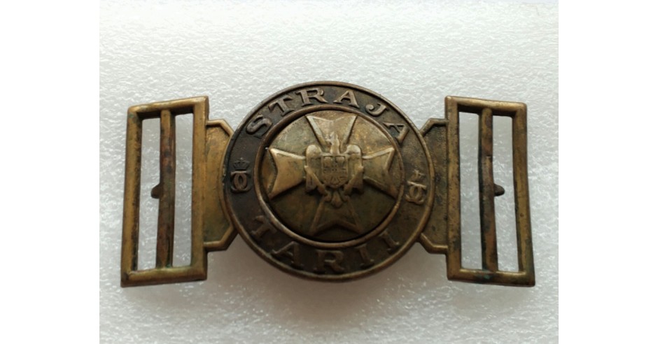 STRAJA TARII-PAFTA STRAJA TARII-PERIOADA CAROL II | arhiva Okazii.ro