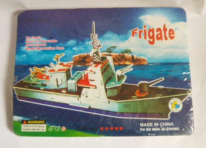 Machete din carton. Cumpara ieftin, pret bun