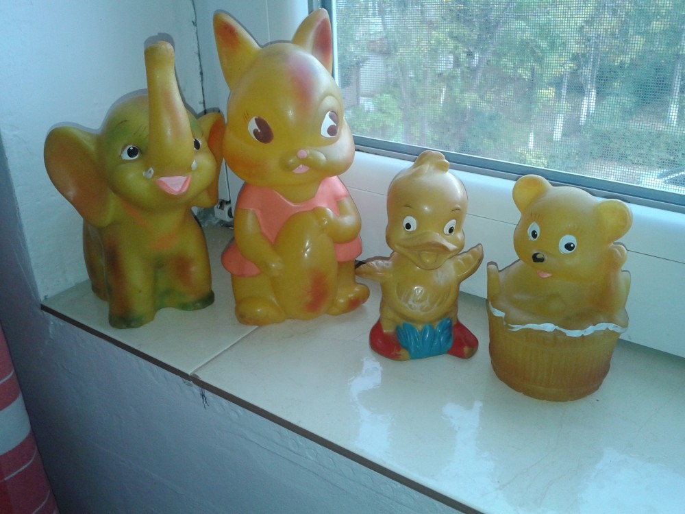 ARADEANCA ROMANESTI JUCARII VECHI | arhiva Okazii.ro