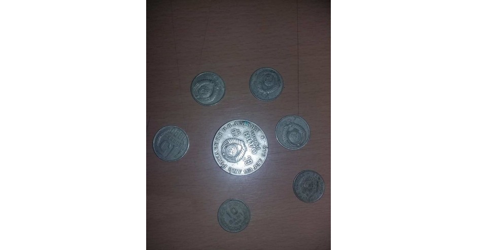 Monede vechi rusesti-URSS,monezi de colectie ,transport gratuit ...