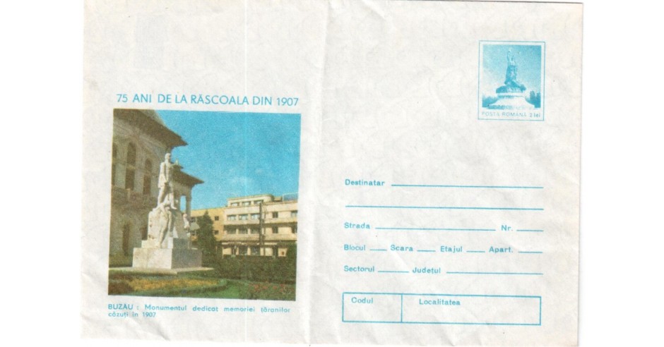 Romania 1982, Buzau -Monumentul dedicat memoriei taranilor cazuti in ...