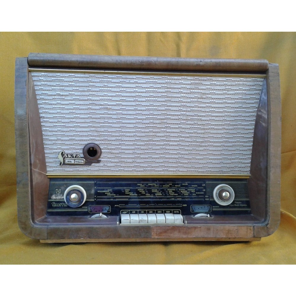 radio vechi SAKTA | arhiva Okazii.ro