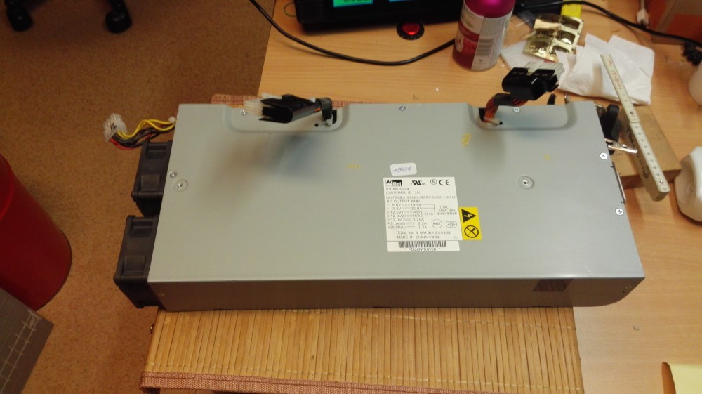 Sursa PC Apple PowerMac G5 AP12PC54 450 Watt (13439) | arhiva Okazii.ro