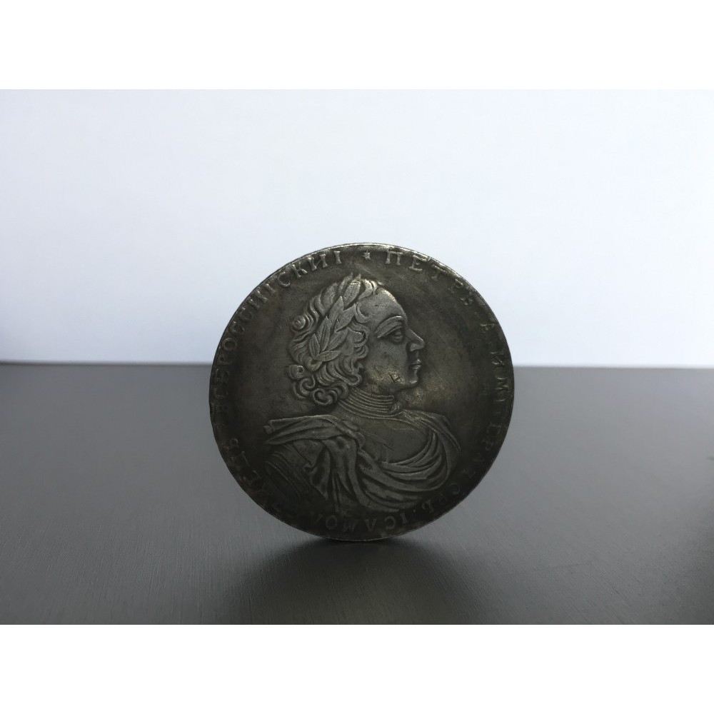 Moneda 1 rubla ruseasca 1722 | arhiva Okazii.ro
