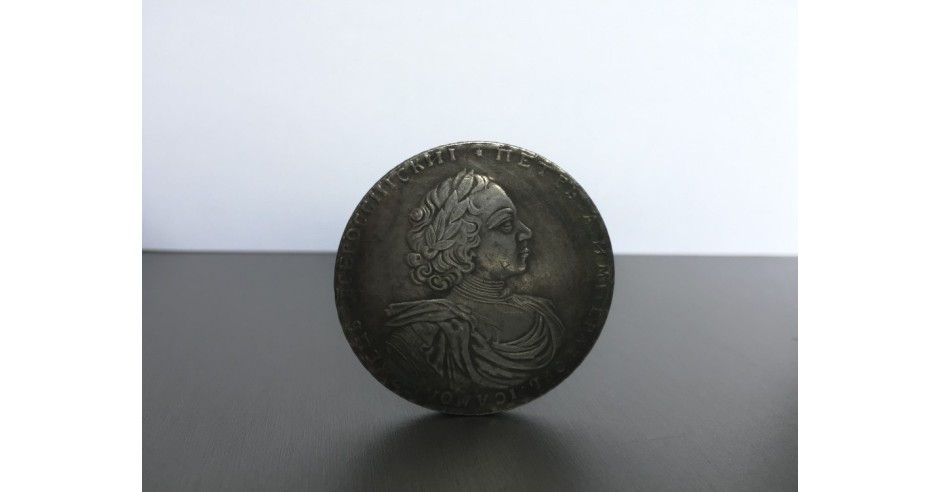 Moneda 1 rubla ruseasca 1722 | arhiva Okazii.ro