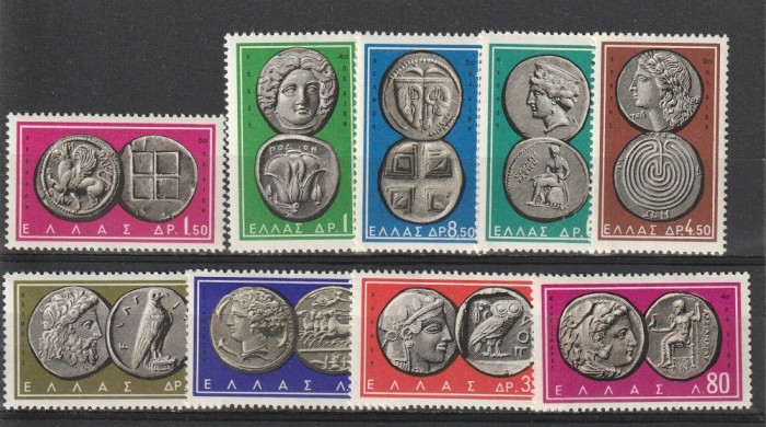 Monede,numismatica ,antice ,Grecia., Nestampilat | Okazii.ro