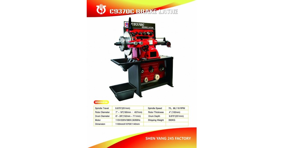 Strung automat pentru rectificare discuri ?i tamburi de frana | arhiva ...