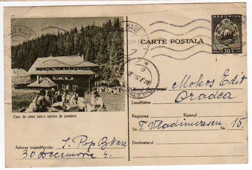 PIONIERI CERC DE CITIT INTR-O TABARA CARTE POSTALA MARCA FIXA 30 BANI ...