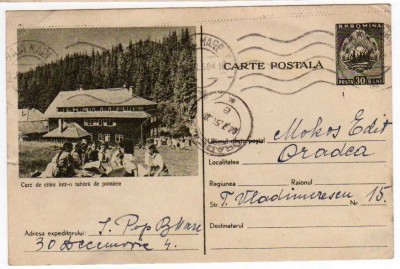 PIONIERI CERC DE CITIT INTR-O TABARA CARTE POSTALA MARCA FIXA 30 BANI ...