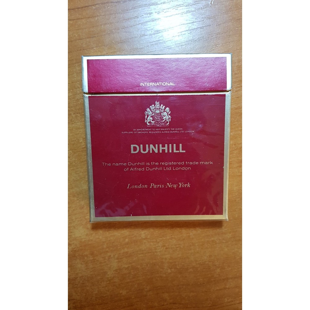 ambalaj tigari dunhill din anii '70 -'80 - de colectie | arhiva Okazii.ro
