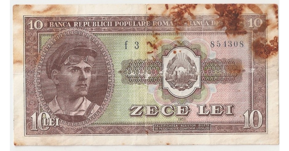 ROMANIA 10 LEI 1952 U | arhiva Okazii.ro